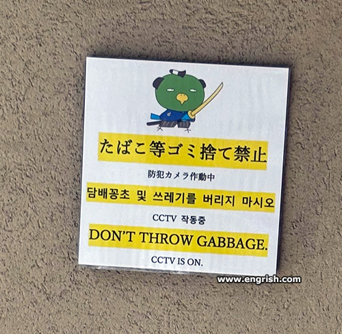 Please put in compostah…