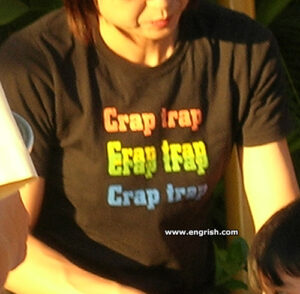 Don’t clamp my style…