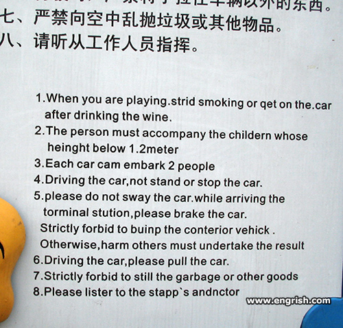 I’m afraid of heinghts…