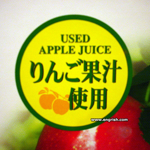 Uh, I don’t see any apple trees…