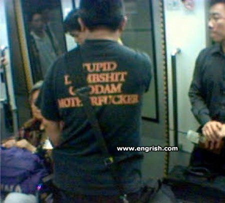 Universal language…