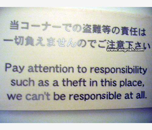 I take pride in my theft…